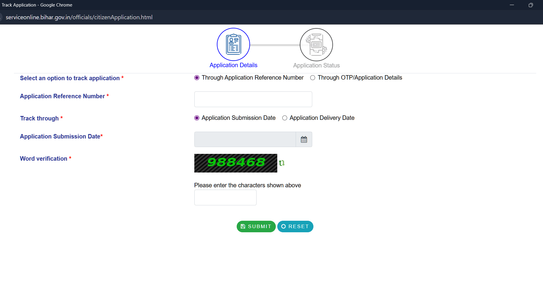 Application Status On RTPS Bihar :अपने आवेदन की स्थिति 1